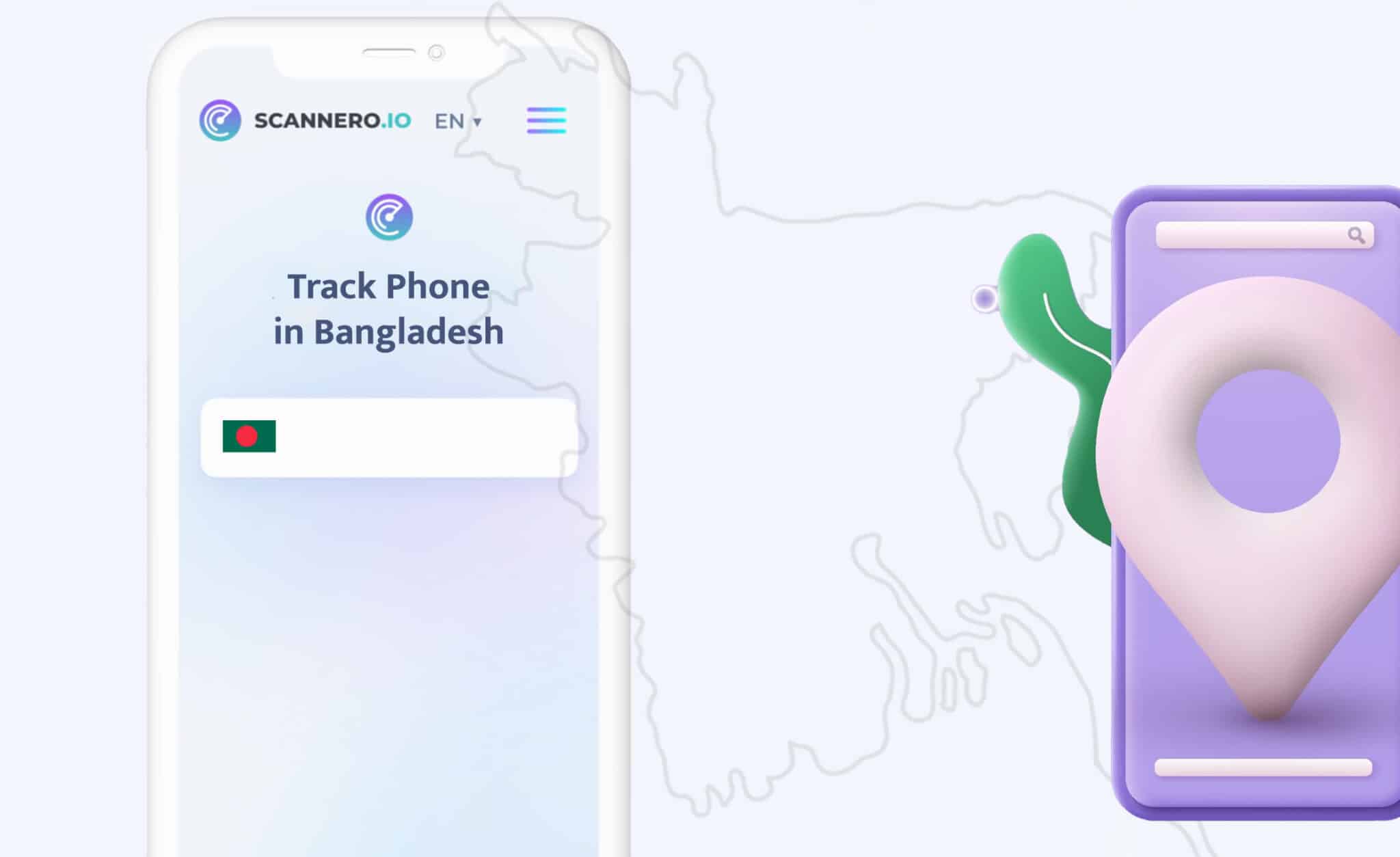 不经允许免费跟踪电话号码的最佳简便方法